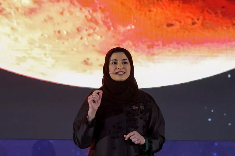 15 Remarkable Arab Female Scientists To Know | About Her