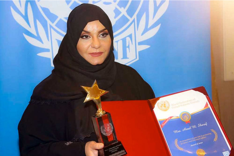 Saudi Females Authors To Read Ahead of International Women’s Day ...