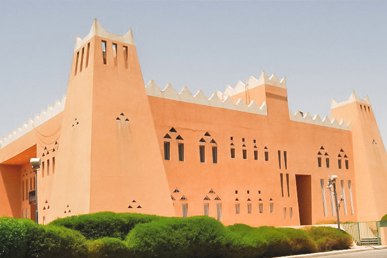 Top Reasons to Visit Dammam in Saudi Arabia | About Her