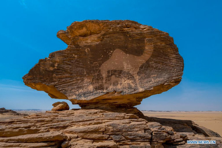 6 Amazing UNESCO World Heritage Sites in Saudi Arabia | About Her