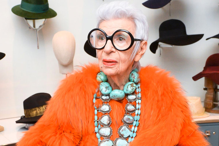 10 Pick Me Up Quotes From The Iconic Iris Apfel | About Her