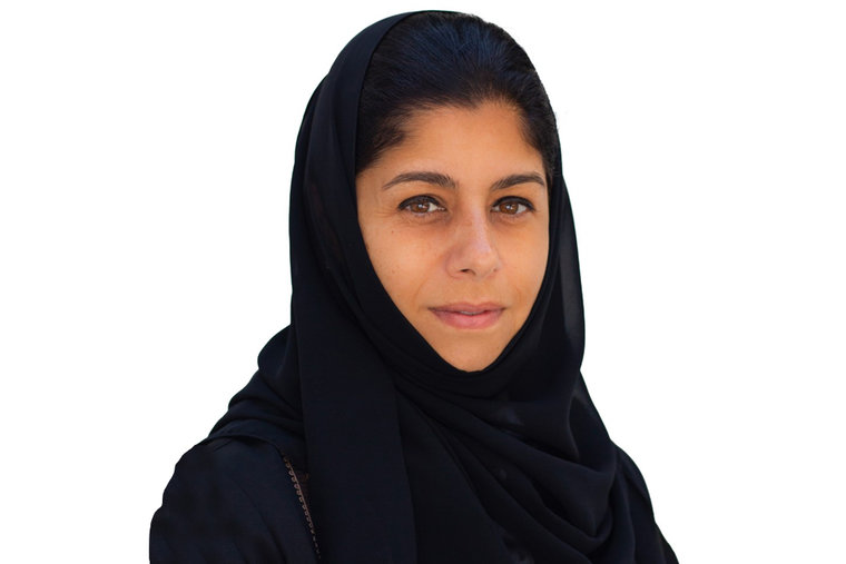 7 Saudi Female Leaders in Government | About Her