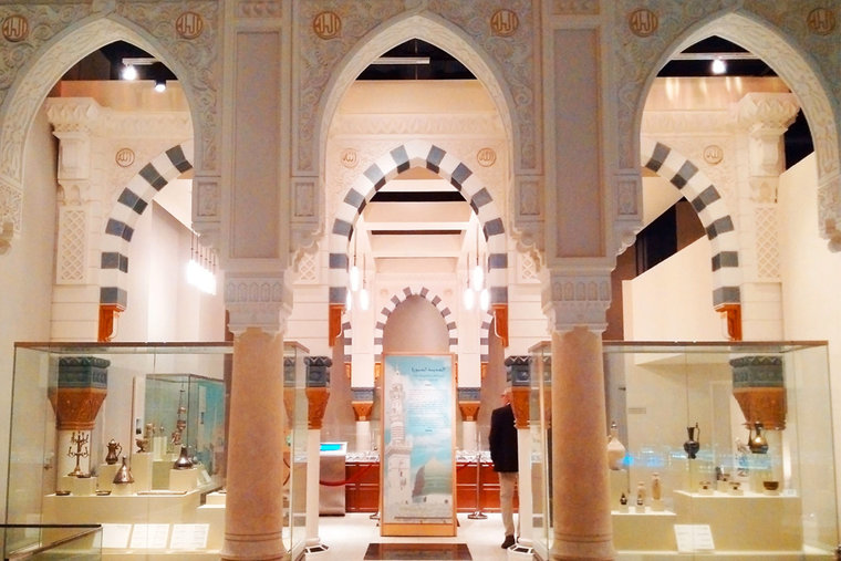 Explore Saudi Arabia's Captivating Museums | About Her