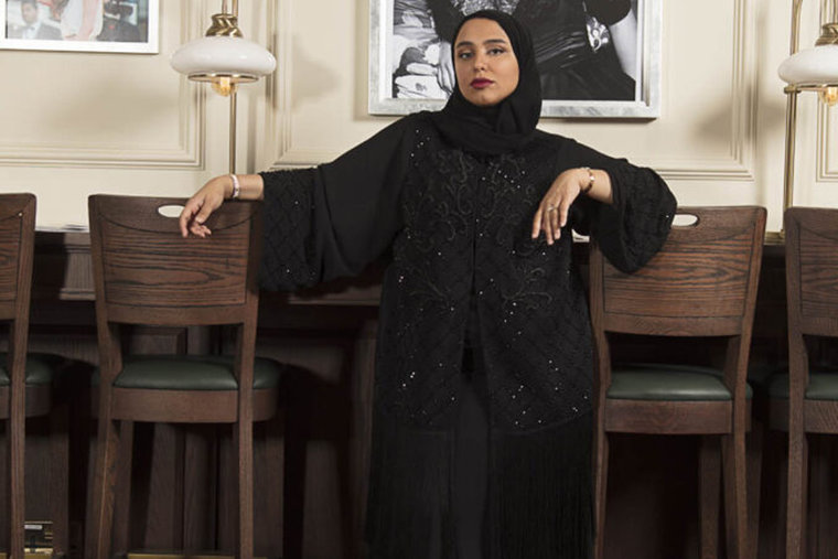 Emirati Women Taking Over the Big Screen | About Her