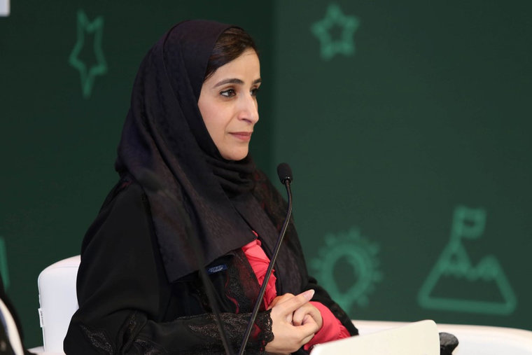 7 Emirati Female Ministers You Should Know | About Her