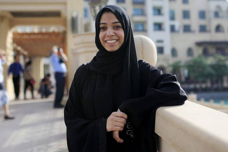 Emirati Women’s Day: Celebrating The Inspiring Women Of The UAE | About Her
