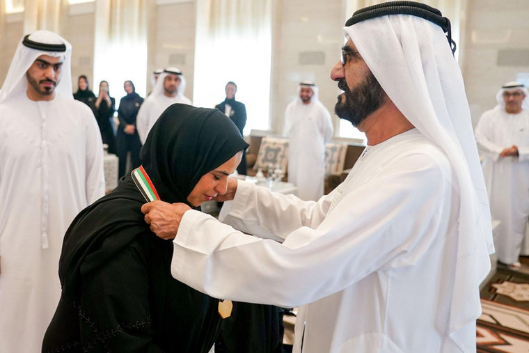 Emirati Women’s Day: Celebrating The Inspiring Women Of The UAE | About Her