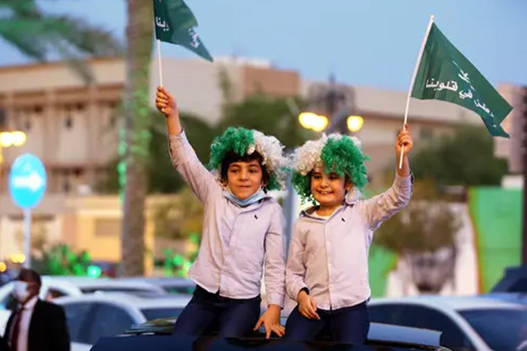 3 Things You Can Do Tomorrow For Saudi National Day | About Her