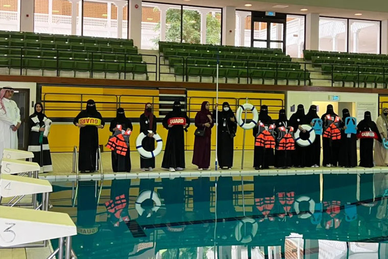 92nd Saudi National Day: 92 Inspiring Saudi Women To Note | About Her