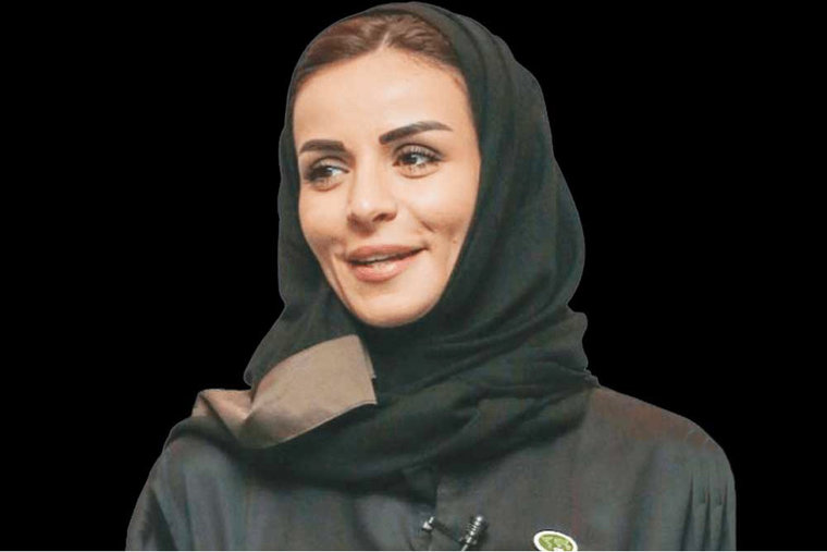 92nd Saudi National Day: 92 Inspiring Saudi Women To Note | About Her