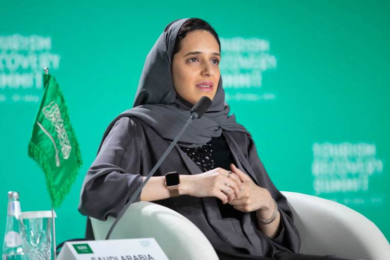 92nd Saudi National Day: 92 Inspiring Saudi Women To Note | About Her