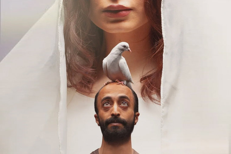 These Middle Eastern-Made Movies Are Hoping To Win An Oscar | About Her