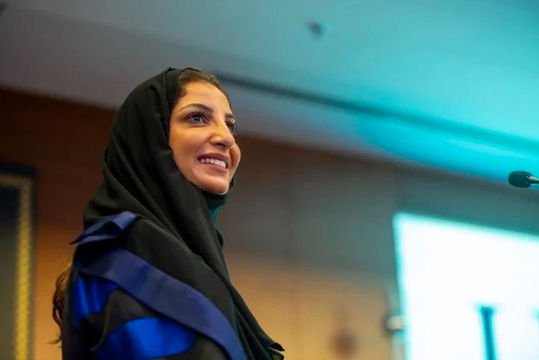 6 Saudi Female Leaders in Education | About Her