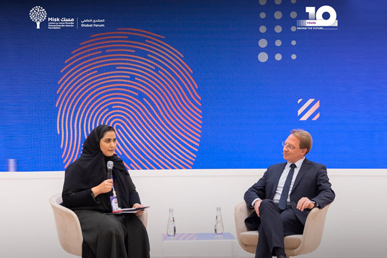 Here Are The Highlights From The Misk Global Forum | About Her