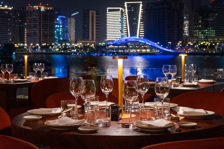 Discover the Beauty of Doha | About Her