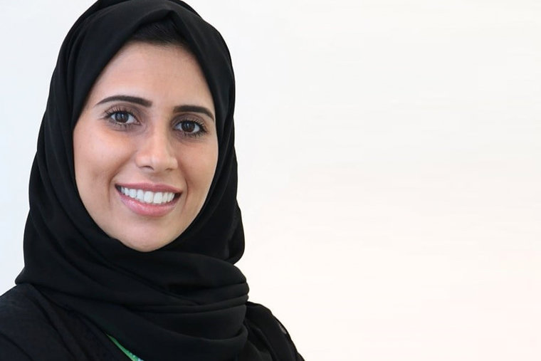 10 Top Female Marketers in Saudi Arabia | About Her