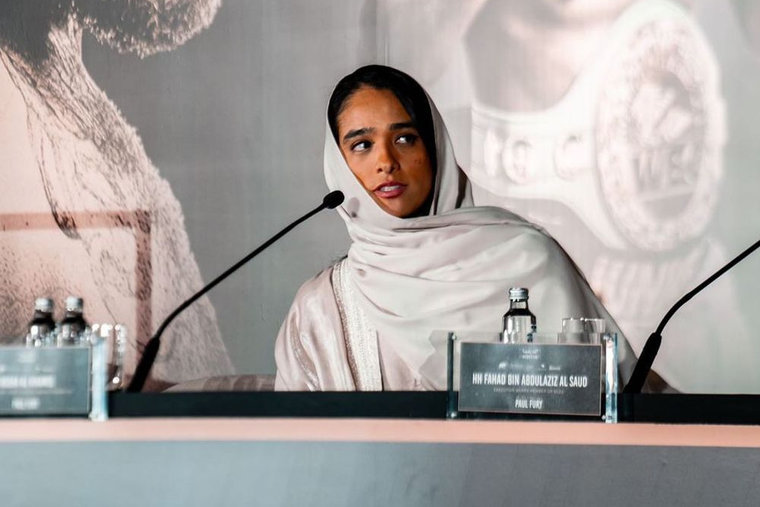 6 Saudi Trailblazers Who Paved The Way For Women In Sports | About Her