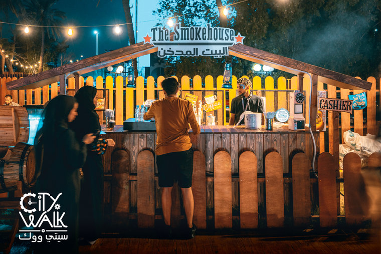 6 Cool Things to Do This Weekend in Jeddah | About Her