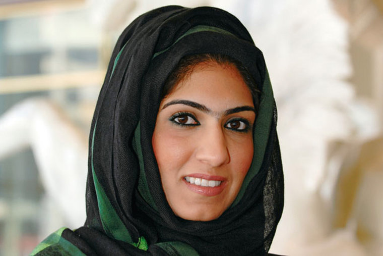 Prominent Arab Women Inspiring Future Leaders | About Her
