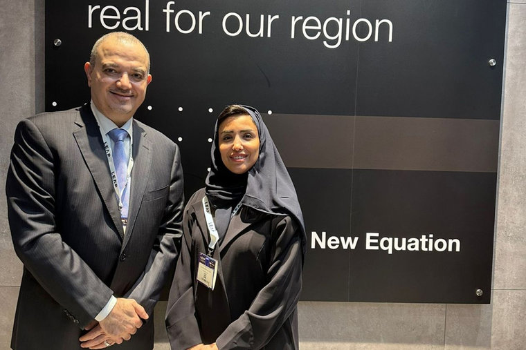 PWC Riyadh’s COO Gives Us The Best Career Advice to Tap Into The ...