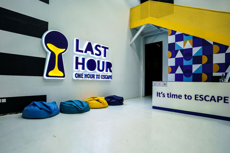 Enthralling Escape Rooms Are Must-Visit Experiences In Saudi Arabia ...