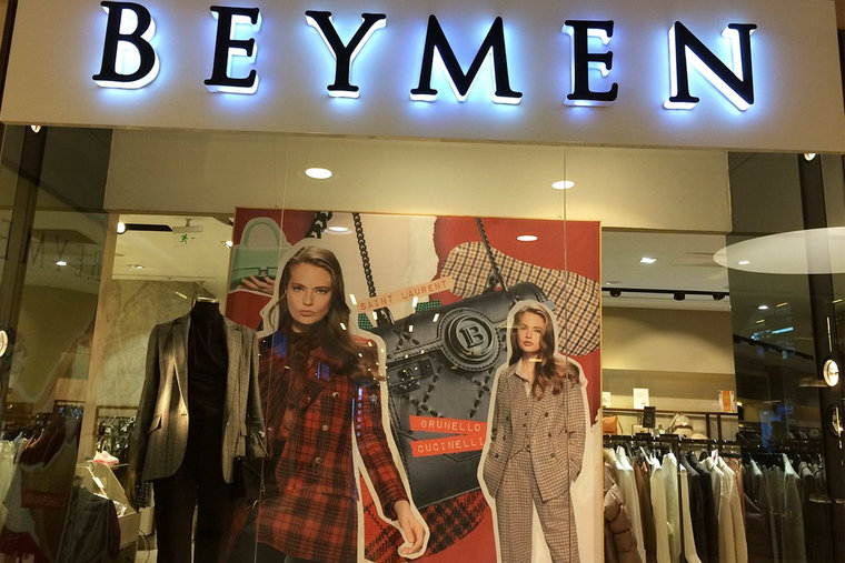 Vintage Stores: A Treasure Trove of Unique Finds and Timeless Style ...