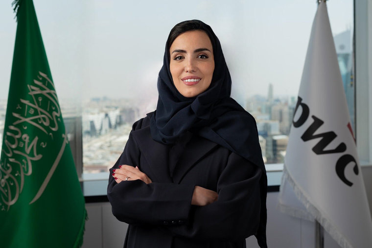 Meet Trailblazing Saudi Women Empowering Communities, Shattering ...