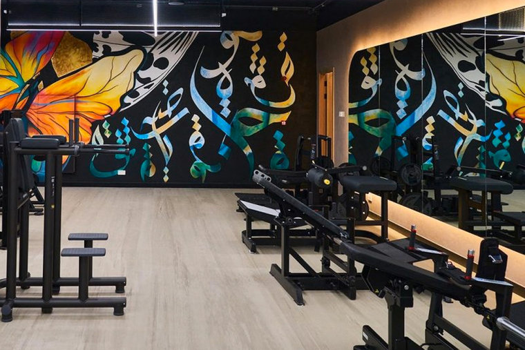 Mark Emirati Women's Day By Engaging In These Remarkable Events | About Her