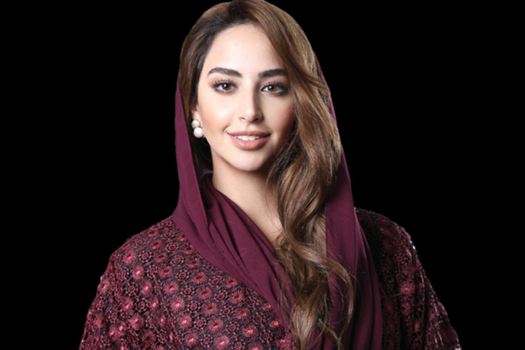 Visionary Leadership: Arab Female Directors and Deans Breaking Barriers ...