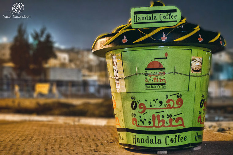 Palestinian Creatives and Brands to Support | About Her