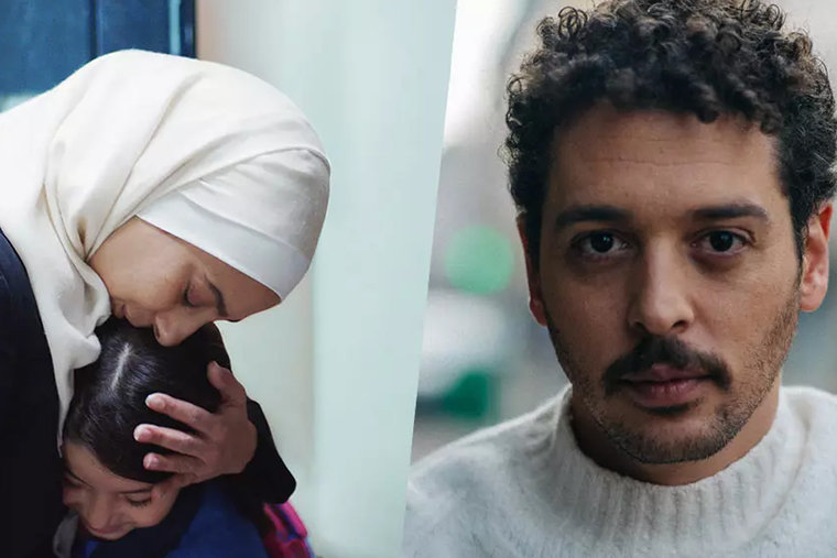MENA Movies Showing At The Red Sea International Film Festival | About Her