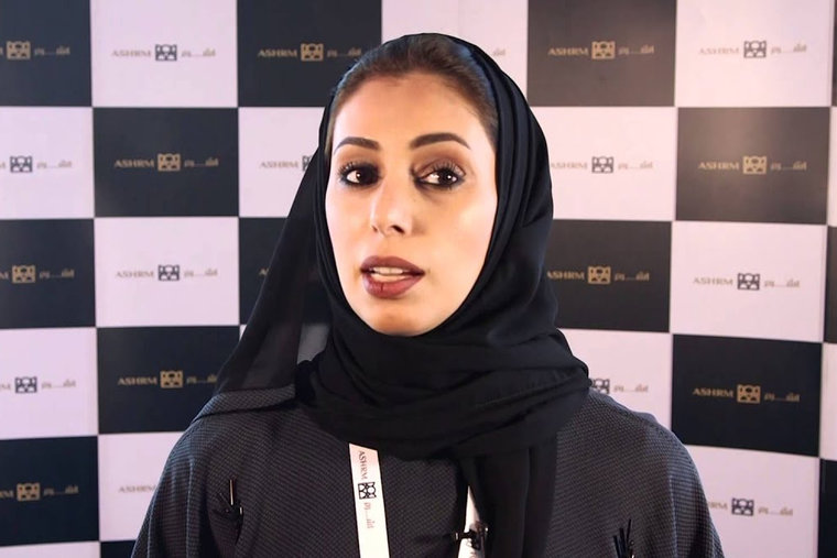52 Women in the UAE to Celebrate on National Day | About Her