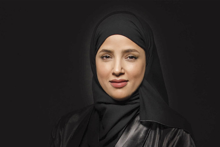 52 Women in the UAE to Celebrate on National Day | About Her