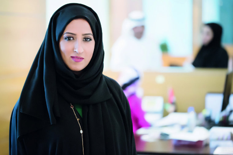 52 Women in the UAE to Celebrate on National Day | About Her