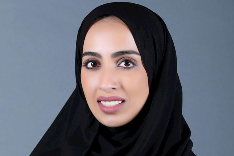 52 Women in the UAE to Celebrate on National Day | About Her
