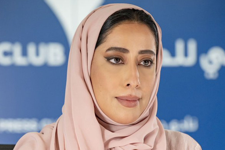 52 Women in the UAE to Celebrate on National Day | About Her