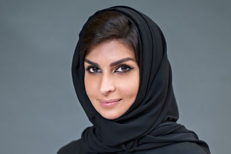 20 Inspirational Women in Bahrain to Celebrate on National Day | About Her