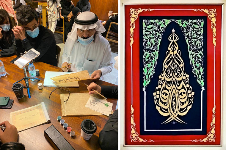 Saudi Calligraphy Maestro Mesmerizes Festival Audiences with ...