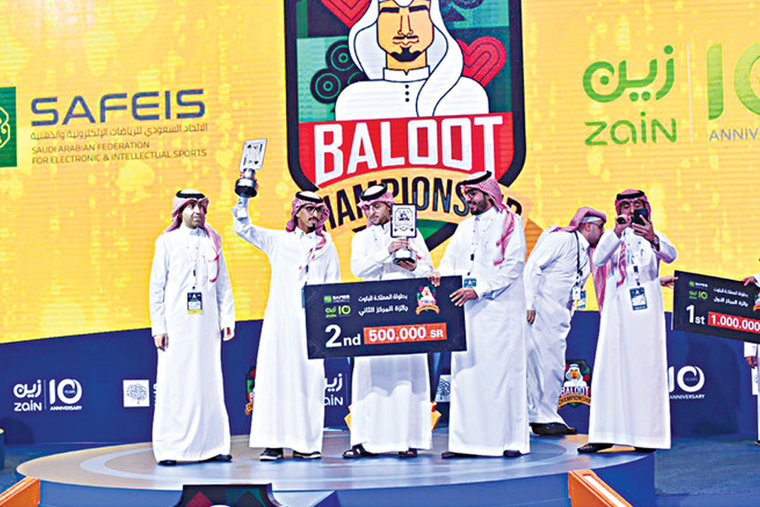 Saudi! Explore An Inspiring Mix of Events Happening | About Her