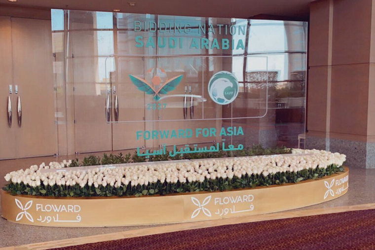 Valentine's Day Celebrations in Riyadh: Ideas and Inspiration | About Her