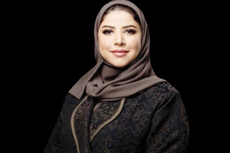 Leadership Profiles in Development, Investment, and Innovation: Khloud Al-Tamimi, Ghada Altasan ...