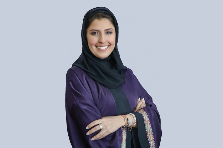 Energizing Change: Female Leadership Reshaping Saudi Arabia's Future ...