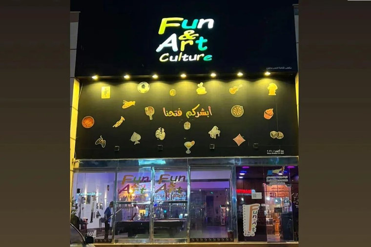 Springing into Creativity: Art Cafes and Studios Across the Kingdom ...